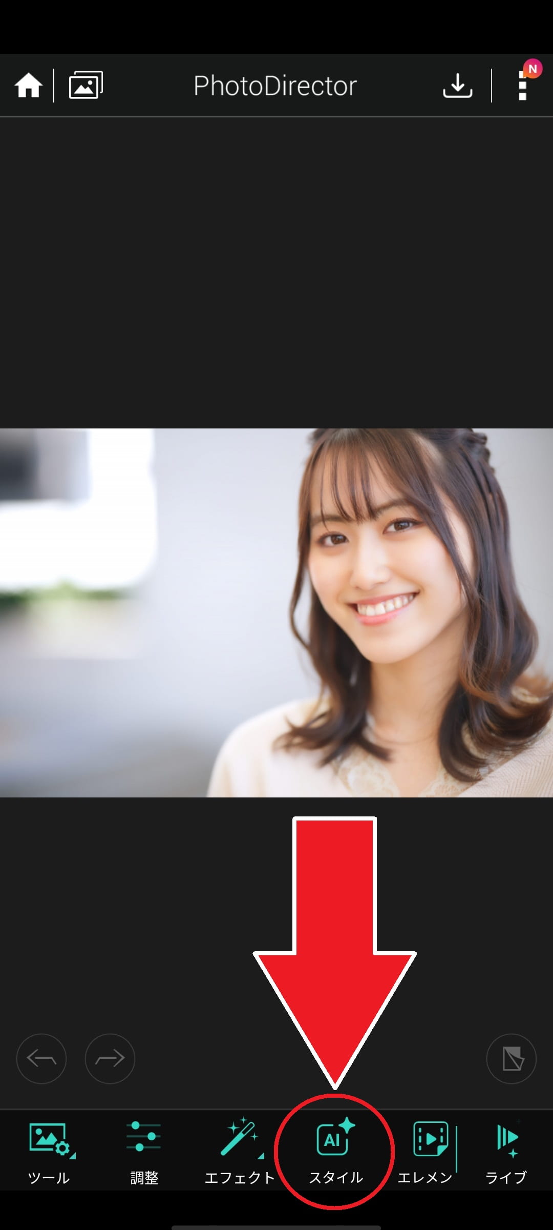 【無料】写真をAIがイラストや絵にしてくれるおすすめアプリ5選【2024年最新版】