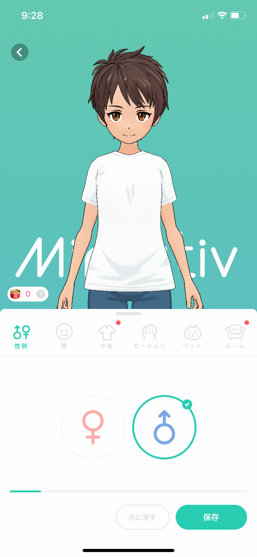 【スマホ】Vtuberになれるおすすめアプリと初めてのVTuber講座