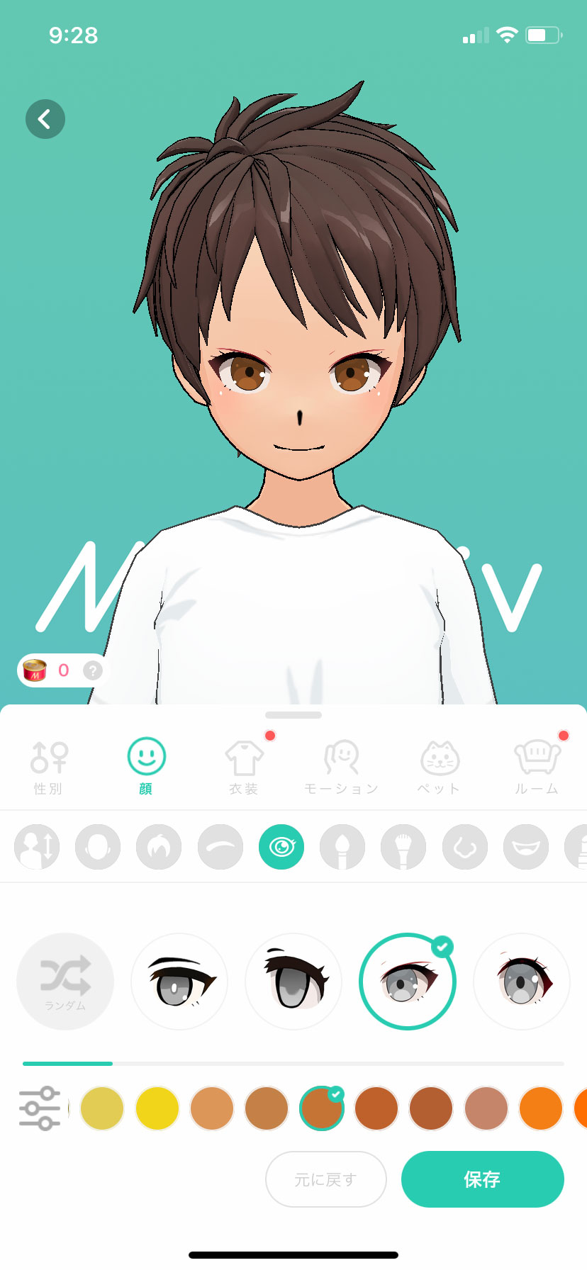 【スマホ】Vtuberになれるおすすめアプリと初めてのVTuber講座