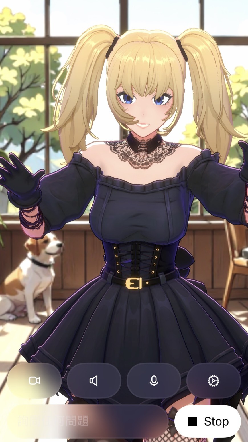 Grok Ani 全攻略：新服裝功能、解鎖伴侶模式、好感度提升與換衣服教學！